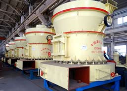 Powder Making Machines - Painite Gold Enterprises