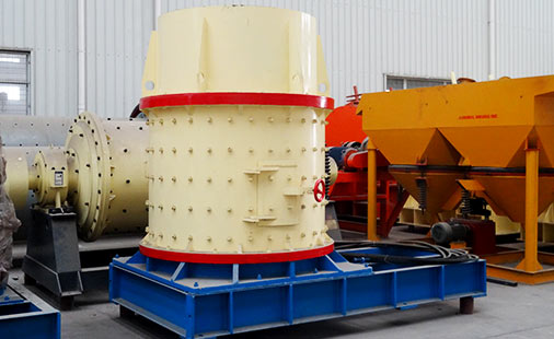 Cone crushers - Hongxing Mining Machinery